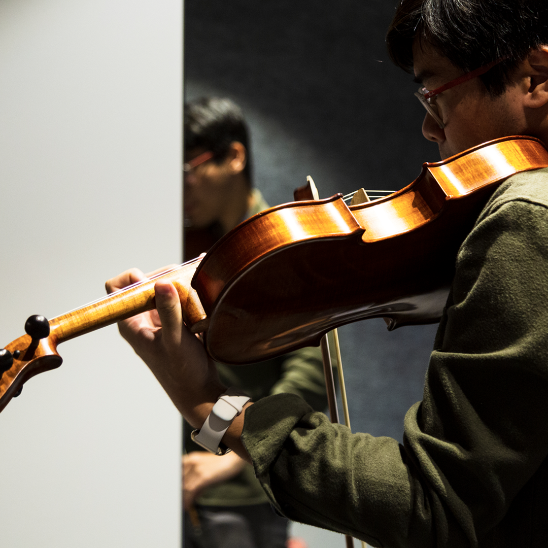 Music Matinee #1 | Australian National Academy of Music